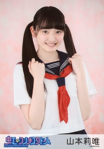 Official photo (female) / idol / Niji no Conquistador Niji no ...