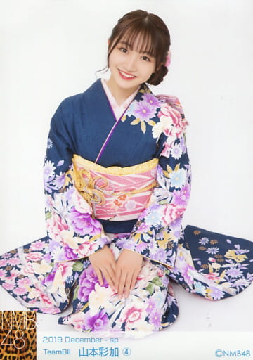 4 : Ayaka Yamamoto / 2019 December-sp individual Official photo | Goods / Accessories | Suruga ...