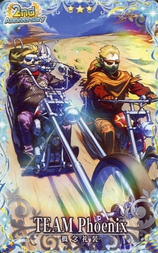 TEAM Phoenix (2nd anniversary limited design)] | Toy Hobby | Suruga-ya.com