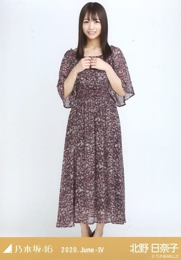 Hinako Kitano / Whole Body Chiffon Dress / "Nogizaka46 2020. June-IV ...