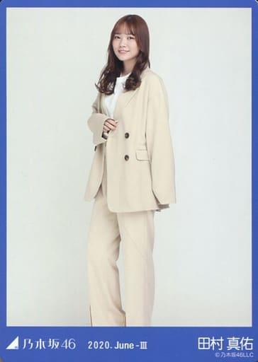 Shinsuke Tamura / Whole Body / Jacket Setup / "Nogizaka46 2020. June ...