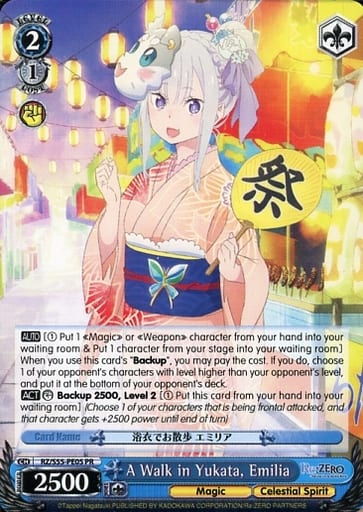 Weiß Schwarz / PR / Character Actor / Magic/Celestial Spirit / Blue ...