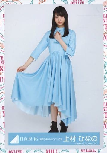 Hinano Wamura / Whole body / Hyugazaka 46 Random Official photo ...