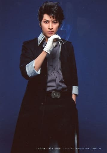 Official photo (male) / actor Yuki Izawa (Sebastian Moran) / Above-the ...