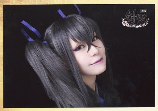 Official photo (female) / actress Uki Satake : Yokogata -tsuki) / Horizontal, Face-up ...