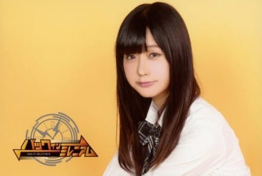 Yui Miyazaki (Kurumi Misaka) / Horizontal, Bust up, Costume White, Blue, Both Hands Down, Body ...