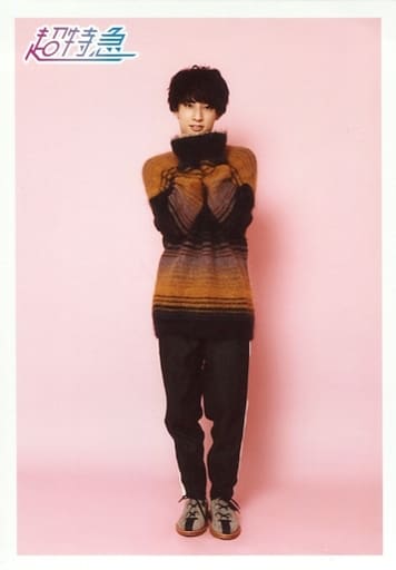Official photo (Male) / idol / Super Express Super Express / Yusuke Fukuda / Body / Costume ...