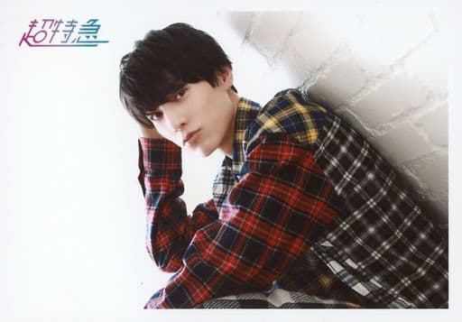 Official photo (Male) / idol / Super Express Super Express / Yusuke ...