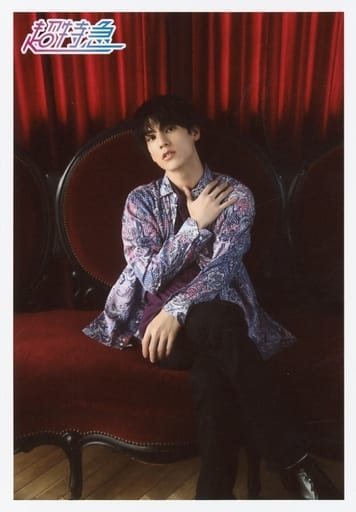 Super express / Yusuke Fukuda / whole body / purple costume / sitting ...