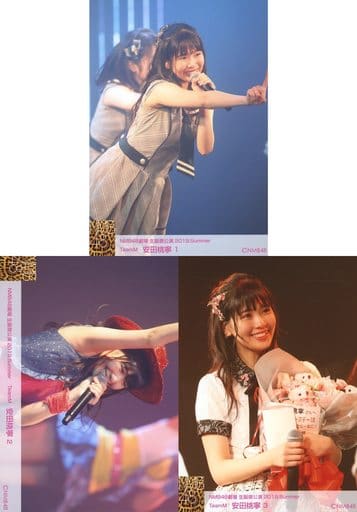 Yasuda 桃寧 / NMB48 Theater Birthday Concert 2019. Summer Random Official photo 3 Complete Set ...