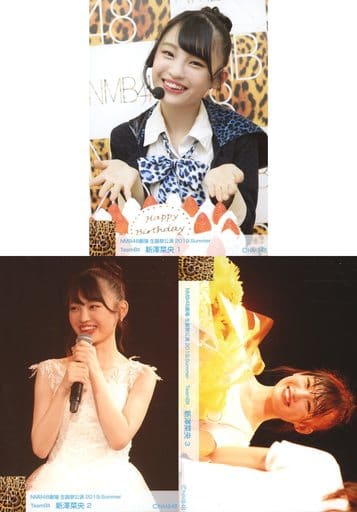 Shinzawa 菜央 / NMB48 Theater Birthday Concert 2019. Summer Random Official photo 3 Complete Set ...