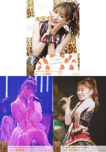 Shuri Yoshida / NMB48 Theater Birthday Concert 2019. Summer Random Official photo 3 kinds ...