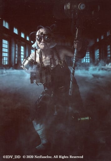 Official photo (male) / actor Katsumi YAMATANI (Kyogan [Baruch]) / Full ...