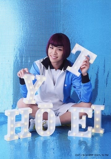 Official photo (male) / actor Satsuki Kitano (Taketo Muko) / Whole body ...