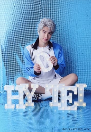 Official photo (male) / actor Midori Watanabe (Chotaro Ho) / Whole body ...