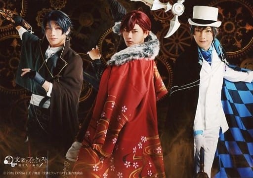 Official photo (male) / actor Hidetoshi Kubota (Ryunosuke Akutagawa ...