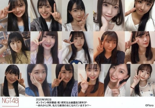 NGT48 / Gather (16 people) / September 2, 2020 NGT48 Online Special Program - Congratulations ...