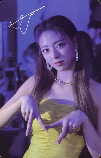 Collection Card (Female) / CD 「 IT' Z ME 」 Special Photo Card Itzy ...