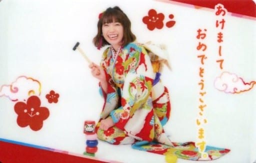 Shuka Saito / Shuka Land members only 37 cards (Shuka Saito New Year's ...