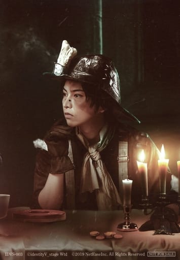 Official photo (male) / actor Kyosuke SUGA (Prospector (Norton Campbell ...