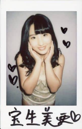 Official photo (female) / Gravure idol ☆ Beauty HOSHO / Upper-body / Gray-costume / Both cheeks ...