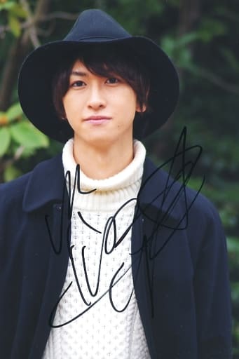 Hiroki Aiba / with handwritten signature, Bust Up, Costume Black. White ...