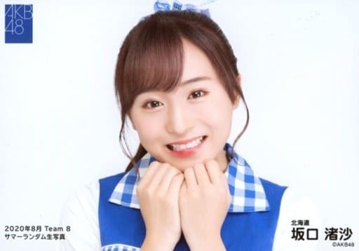 Official photo (AKB48, SKE48) / idol / AKB48 Nagisa Sakaguchi / Horizontal, Bust Up, Both Hands ...