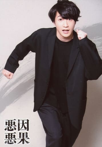 Shogo Yoshida / Knee-Up, Costume Black, Knee Bend, Both Hands Goo ...