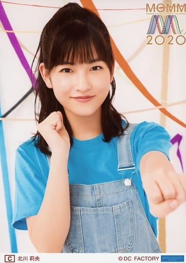 Official photo (Halopro) / idol / Morning Musume' 20 Morning Musume' 20 / Rio Kitagawa / Upper ...