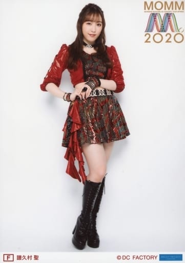 Official photo (Halopro) / idol / Morning Musume' 20 Morning Musume ...