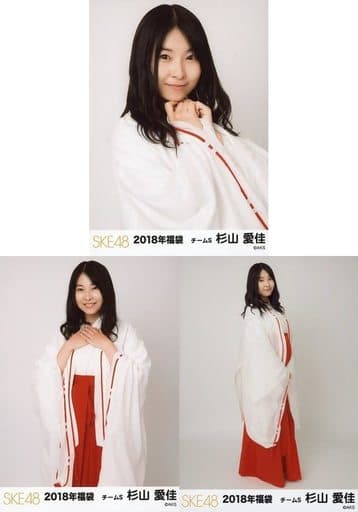 Official photo (AKB48, SKE48) / idol / SKE48 Aika Sugiyama / 2018 SKE48 Fukubukuro Random ...