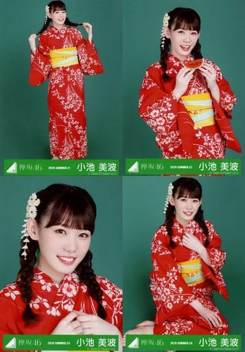 Minami Koike / Keyakizaka46 Random Official photo 4 types complete set ...