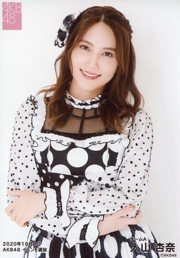 Official photo (AKB48, SKE48) / idol / AKB48 Anna Iriyama / upper body ...