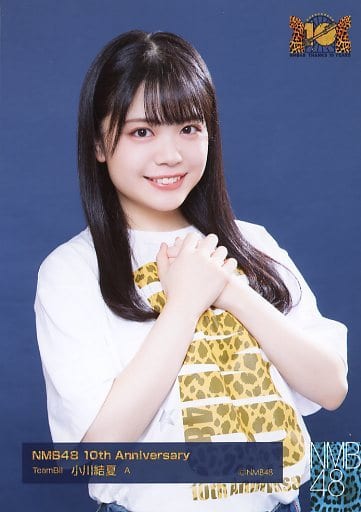 Official photo (AKB48, SKE48) / idol / NMB48 A : Yuka Ogawa / NMB48 10th Anniversary LIVE Random ...