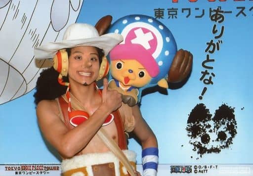 Official photo (male) / actor Akihide KANEDA (Usopp) / Yokogata ...