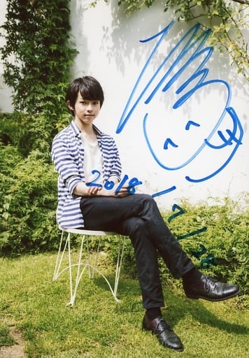 Official photo (male) / actor ☆ Tomo Sato Hiro / with handwritten ...