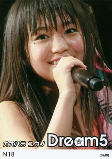 Dream5 / Yuno Ohara / Dream5 Trading Card | Toy Hobby | Suruga-ya.com