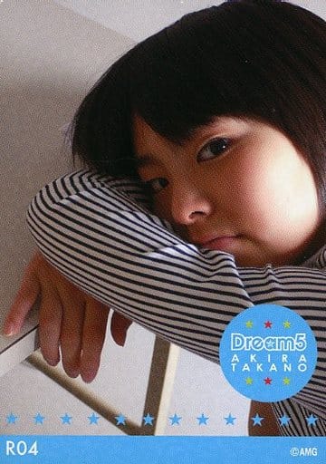 Collection Card (Male) / Dream5 Trading Card R5 [Hologram Spec ...