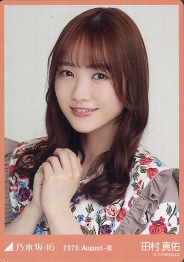 Shinsuke Tamura / Bust up flower print / "Nogizaka46 2020. August-III ...