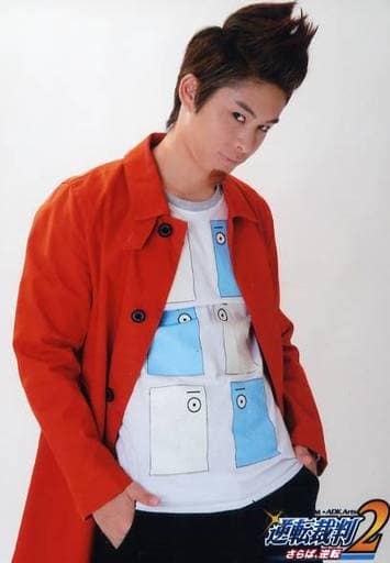 Official photo (male) / actor Akihiro Hayashi (Larry Butz) / Character ...