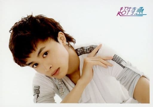 Official photo (Male) / idol / Super Express Super Limited Express ...