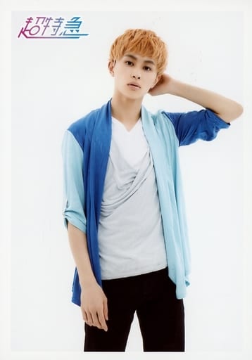 Super Limited Express / takuya (Takuya Kusakawa) / Above-the-knee / FC ...