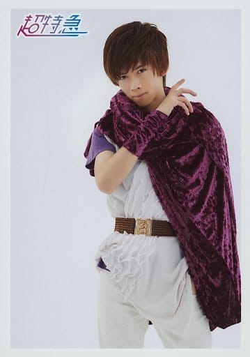 Super Express / Ryoga (Funatsu 稜雅) / Upper Body / FC Member Limited ...