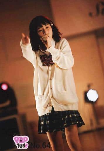 No. 64 : SiAM & POPTUNe / Nana Hamada / Live Photo / Official Official ...