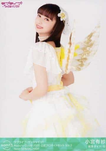 Official photo (female) / Voice actress / Aqours Aqours / Arisa Komiya / Next Sparkling! / Love ...