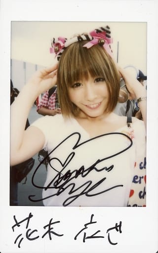 Official photo (female) / Gravure idol ☆ Hanaki Kinyo / with handwritten signature / Fresh Cheki ...