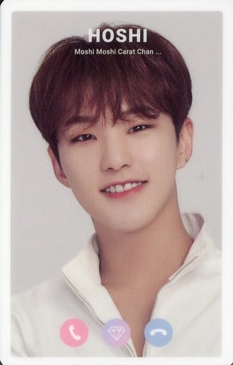Seventeen / HOSHI / "Seventeen WORLD TOUR IN JAPAN" Hello, card (37 ...