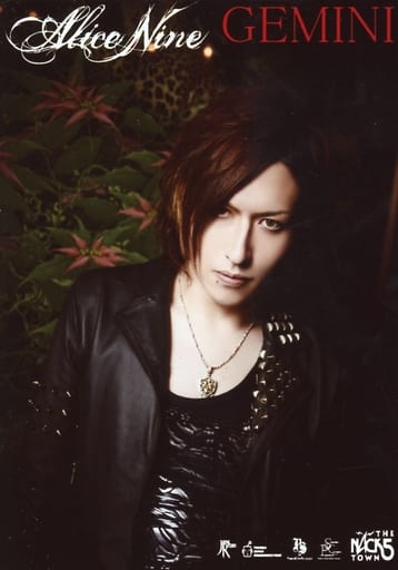 Official photo (male) / visual kei band / Alice the ninth (Alice Nine ...