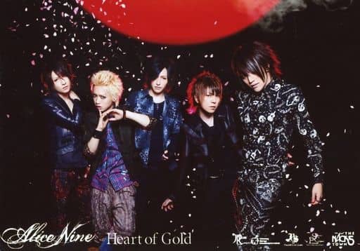 Official photo (male) / visual kei band / Alice the ninth (Alice Nine ...