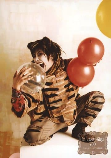 Official photo (male) / Voice actor Takuya Sato (Razuru-gara) / Entire ...